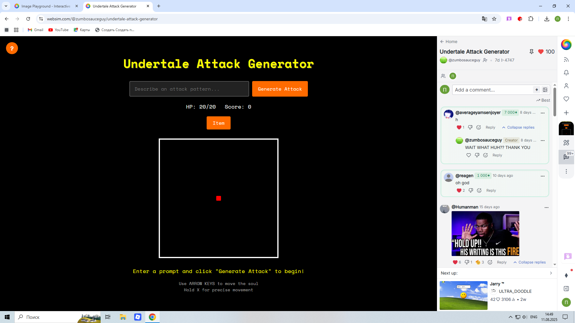 Undertale Attack Generator